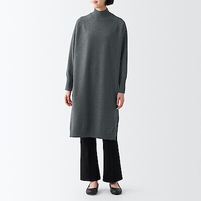 Welcome to the MUJI Online Store. | MUJI